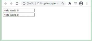 Vue jsのコロンv bindとアットマークv onの使い方 サイゼントの技術ブログ