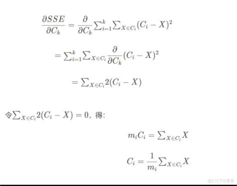 请采用 K 均值 、 K 中心点、层次聚类或者模糊聚类等对 Iris 数据 进行聚类分析，并评价其效果。实验报告应包括算法理论知识、算法代码、仿真实验结果及其分析等内容懒笑翻的技术博客