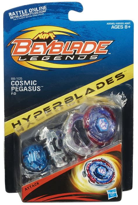 Beyblade Cosmic Pegasus Red