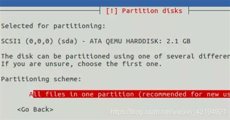 六、qemu mips环境搭建（下） qemu mips csdn博客