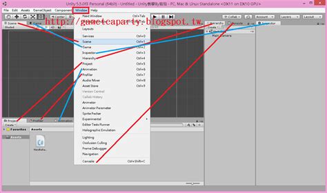 狐仙的遊戲茶會 小狐仙Unity教室 二Unity操作介面介紹