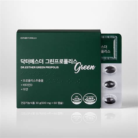 에스더몰