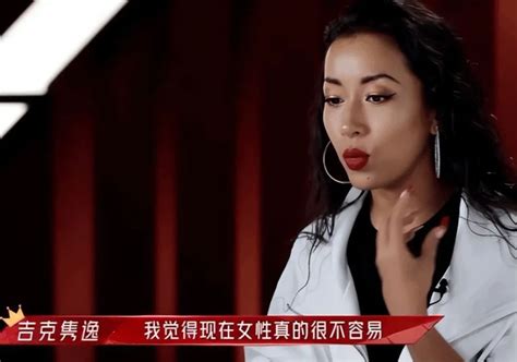 Jike Junyi After He Became Popular He Kicked His Rich Second