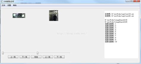 qt获取鼠标位置（绝对位置、相对位置） csdn博客
