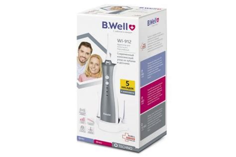 Ирригатор для полости рта B. Well WI-912 Портативный, 5 насадок ...
