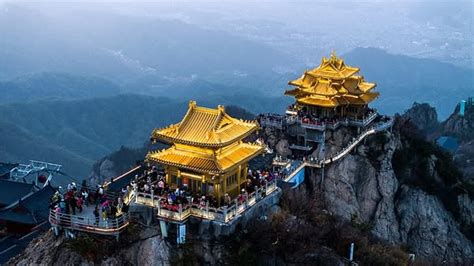 کوه لائوجون