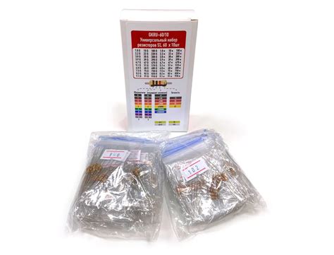 Github Divanx10 Smart Air Freshener With Balloon Detection Smart Air Freshener With Balloon