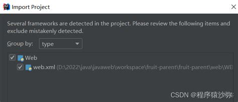 java水果类 javaweb 水果管理系统 mob64ca14079fb3的技术博客 51cto博客