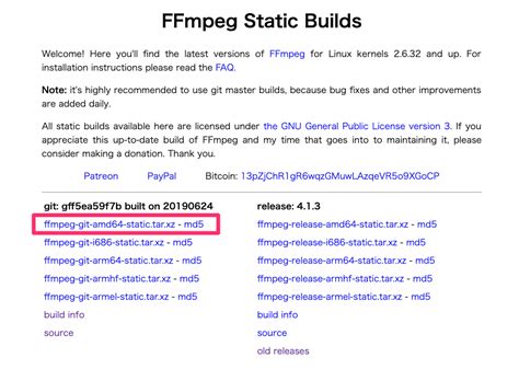 Aws Lambdanodejsffmpegでs3の動画を編集する｜新卒エンジニアの開発日記