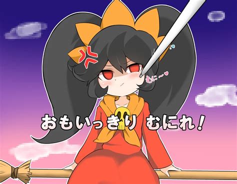 Ashley Warioware Drawn By Hiyoko Setto Danbooru