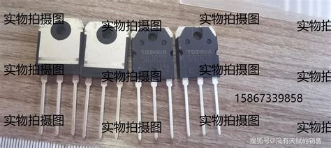 东芝公司的GT50JR22三极管它的电压高达600伏，电流更是达到了惊人的50安！_大功率_电子设备_空调