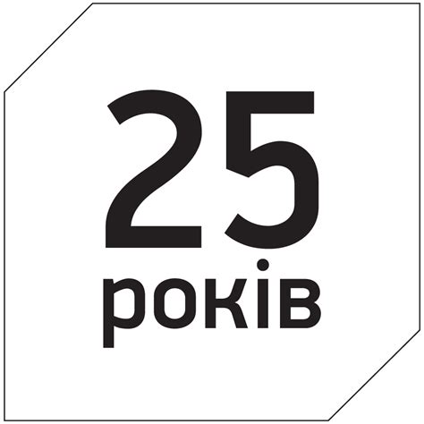 Siltek Decor Pro Штукатурка декоративна армована мікроволокном купити