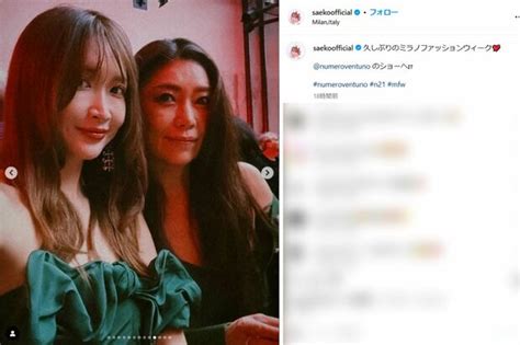 ダルビッシュ有＆紗栄子「遺伝子ってすごい」16歳長男・道休蓮、『n21』ファッションショー出席は“母親同伴”（2ページ目） 週刊女性prime