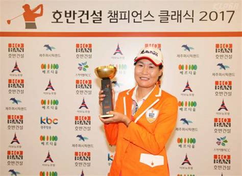골드부 송윤경·그린부 이광순 챔피언스클래식 7차전 우승