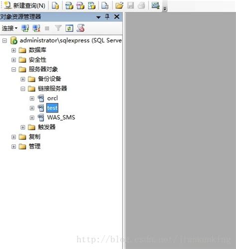 sql server服务器链接连接（即sql server的跨库连接） sqlserver 链接服务器 是否连通 csdn博客