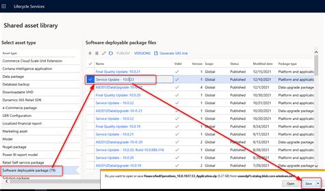 AX D FO Apply The Latest Service Update To A Development Virtual Machine D Fo Ax