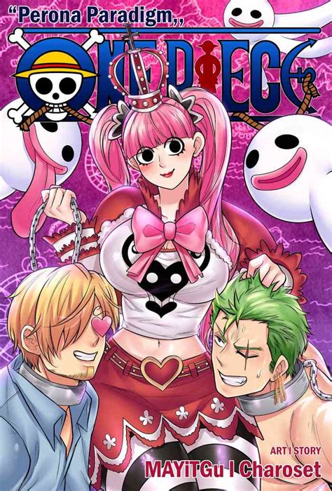 One Piece Perona Paradigm Nhentai Hentai Doujinshi And Manga