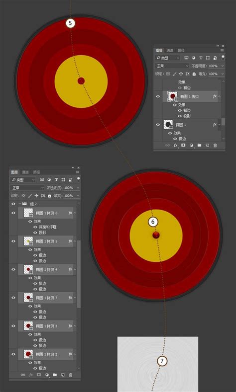 Photoshop绘制逼真质感的唱片机效果 Ps基础教程 优图宝