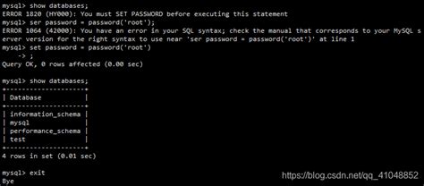 Linuxcentos上安装jdkmysqltomcat工具在centos系统中下载并安装jdk、mysql等工具截图 Csdn博客