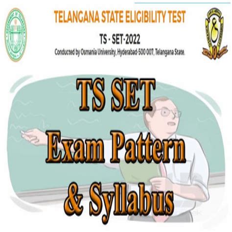 Ts Set Exam Pattern And Syllabus Sakshi Education