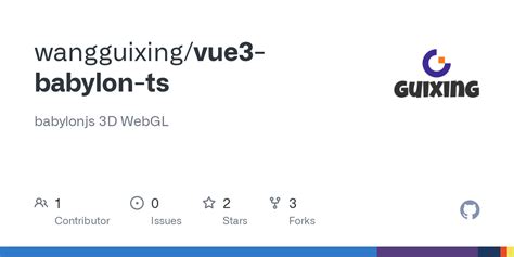 GitHub Wangguixing Vue Babylon Ts Babylonjs D WebGL