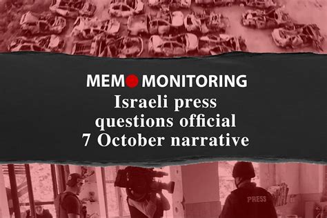 Memo Monitoring Middle East Monitor