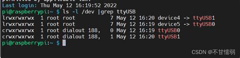配置udev规则与设备权限 csdn博客
