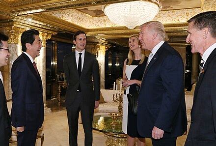 Jared Kushner Wikipedia