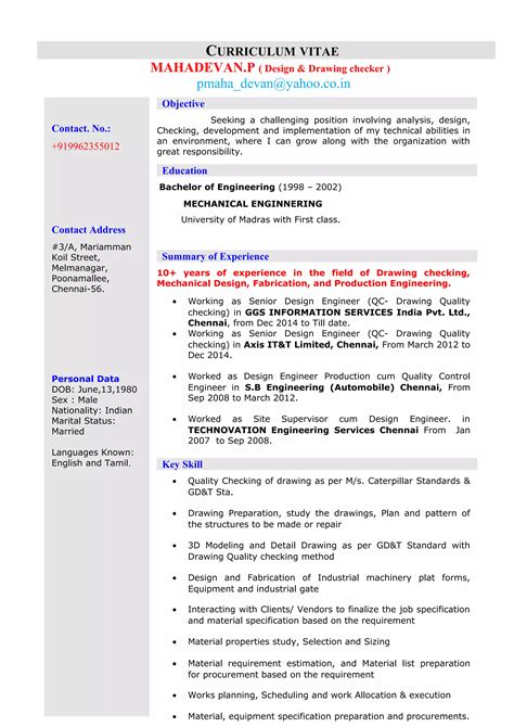 P Mahadevan Resume Doc
