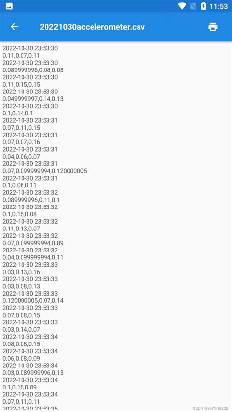 基于android的传感器数据采集应用设计与实现源码怎么开发一个软件来获取传感器的数据 Csdn博客