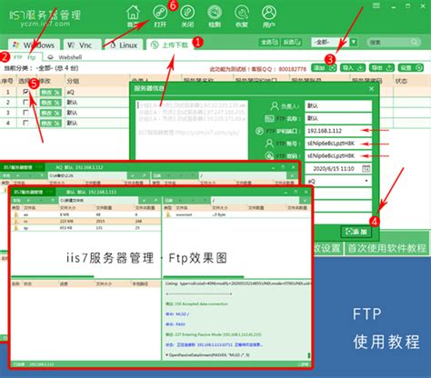 python爬取FTP文件并批量下载到本地 牛公的跑奔 博客园