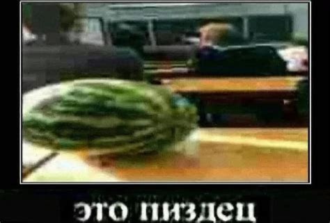 Пин на доске ж