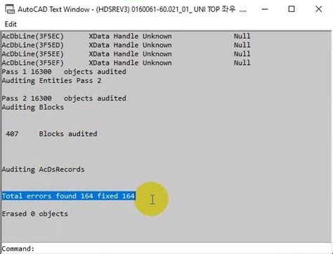 autocad tip and tech 정리 and 보수편 edandc tech center