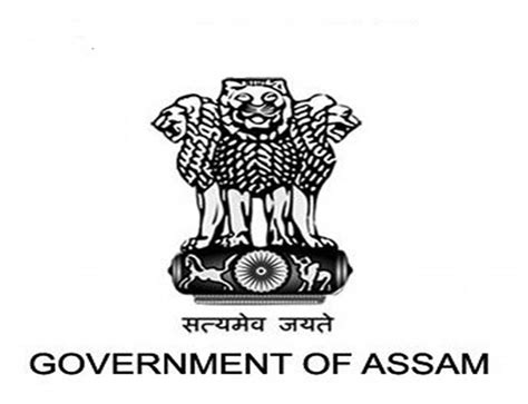 Assam Employee Gradation As Per Rank Of Result Sheet