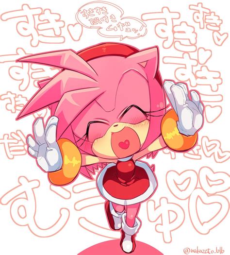 Pin By Moca On Sonic In 2025 Amy Rose Character Design Cute Drawings