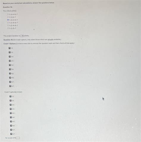 Solved Given The Following Network Diagram And Chegg
