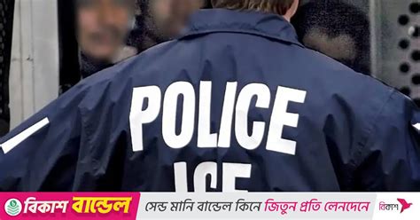 যুক্তরাষ্ট্রে জার্মান পর্যটকরা কেন বিপাকে পড়ছেন