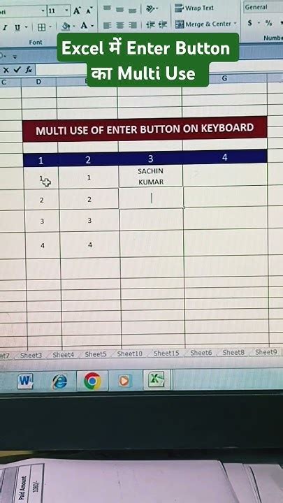 Enter Button Use Excel Exceltips Exceltricks Reels Computer Adc Trending Shorts