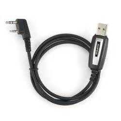 Baofeng Programming Cable for BAOFENG UV-5R/5RA/5R Plus/5RE, UV3R Plus ...
