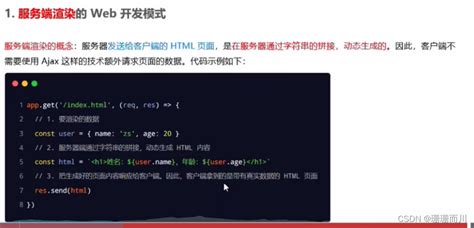 Cgi Plusv5007：全面的windows系统备份与还原解决方案 Csdn博客