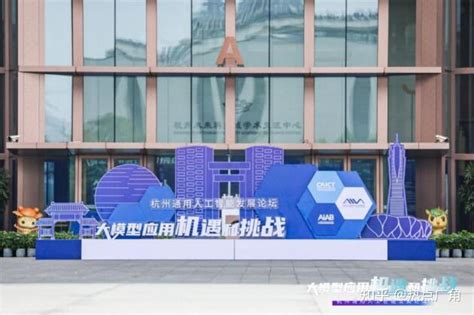 “大模型 小模型”新纪元开启，ai基础软件定义ai未来 知乎