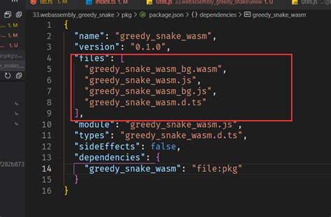 Snippets Directory Is Not Included In Files Of Package Json Issue Rustwasm Wasm