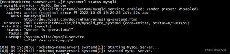 虚拟机（linux）安装mysql8 0 虚拟机上安装mysql8 0 csdn博客