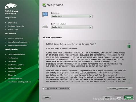 安装图形化suse11suse图形化界面 Csdn博客
