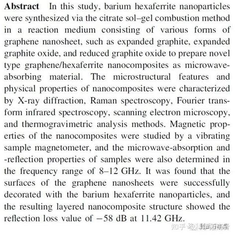 Vsm—专项文献阅读 知乎