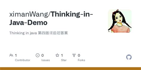 Github Ximanwang Thinking In Java Demo Thinking In Java