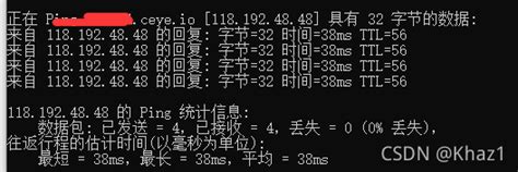 Sql Labs 回显注入盲注dnslog注入sqlilab中dnslog Csdn博客 Sql Labs 回显注入盲注dnslog注入sqlilab中dnslog Csdn博客