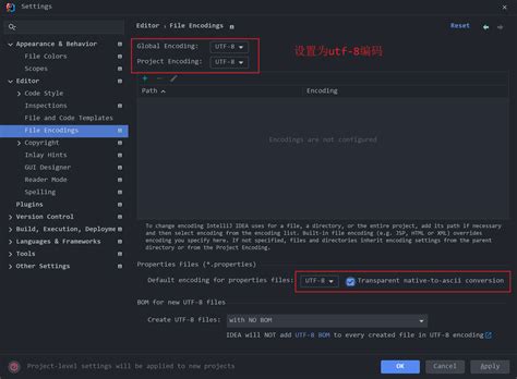 Idea美化and配置idea Sql语句美化 Csdn博客 Idea美化and配置idea Sql语句美化 Csdn博客