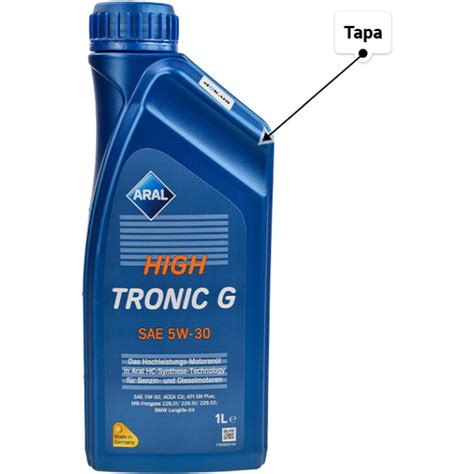 Aral HighTronic G 5W-30 (1 л, 4 л) моторное масло: купить автомасло в ...