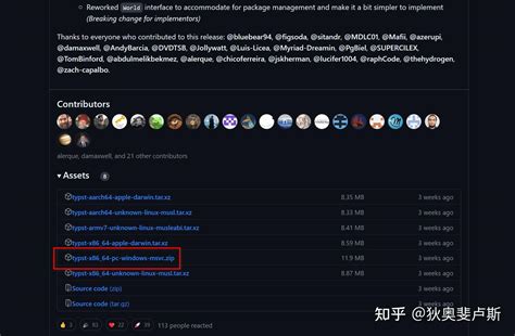 VS Code搭建Typst写作环境教程 Windows 知乎 VS Code搭建Typst写作环境教程 Windows 知乎